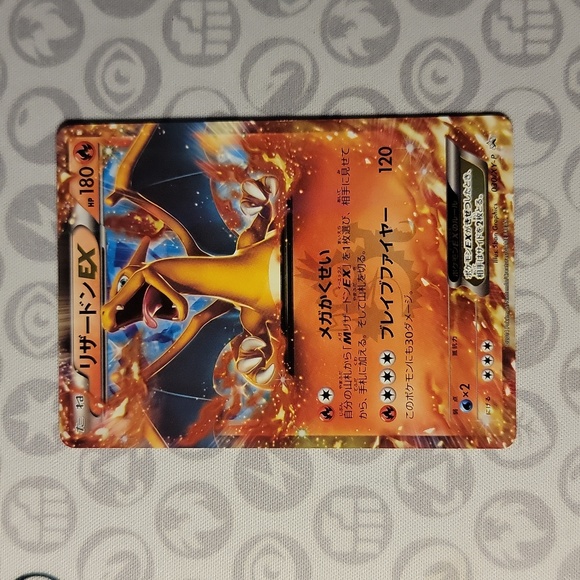 Pokemon | Toys | Charizard Ex Xy Promo Pokemon Card | Poshmark